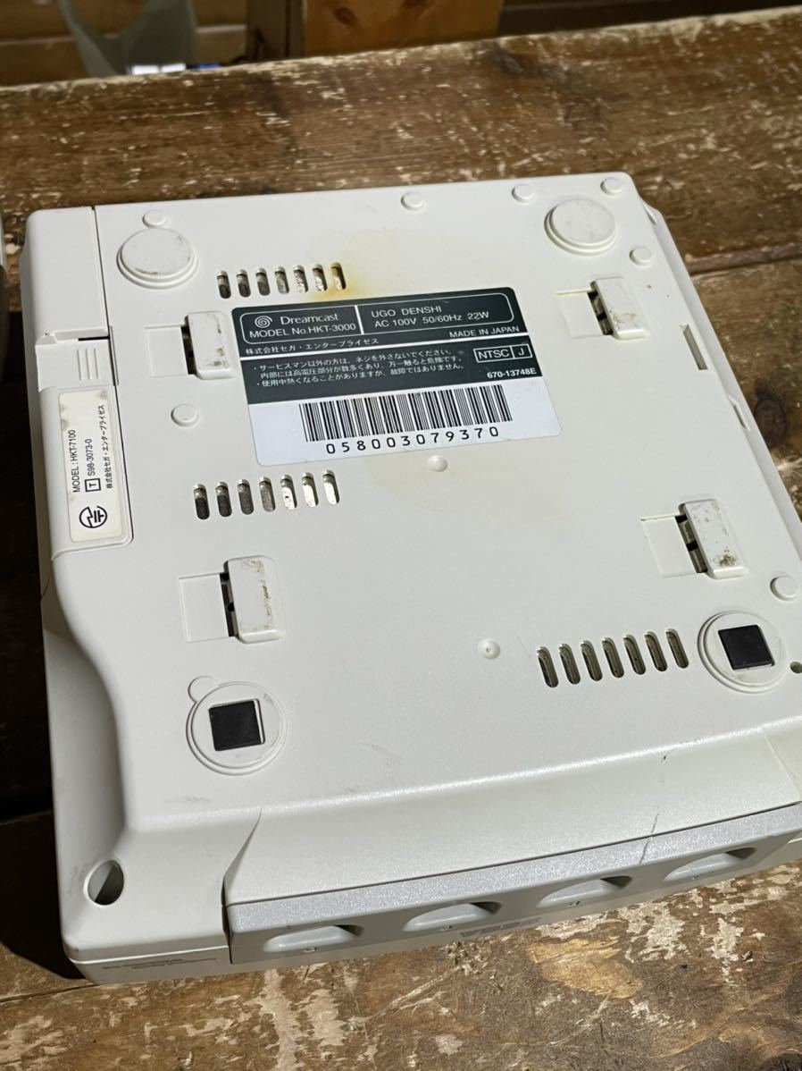 ドリームキャスト セガ SEGA Dreamcast ドリキャス サクラ大戦 234ソフト3点付き 20220127(本体)｜売買されたオークション情報、yahooの商品情報をアーカイブ公開 ...