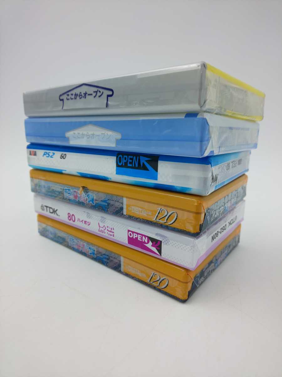 カセットテープ まとめ ノーマル ハイポジ SONY CDixII C60CDX2L C60CDX2H TDK DS2-80N AXIA ...