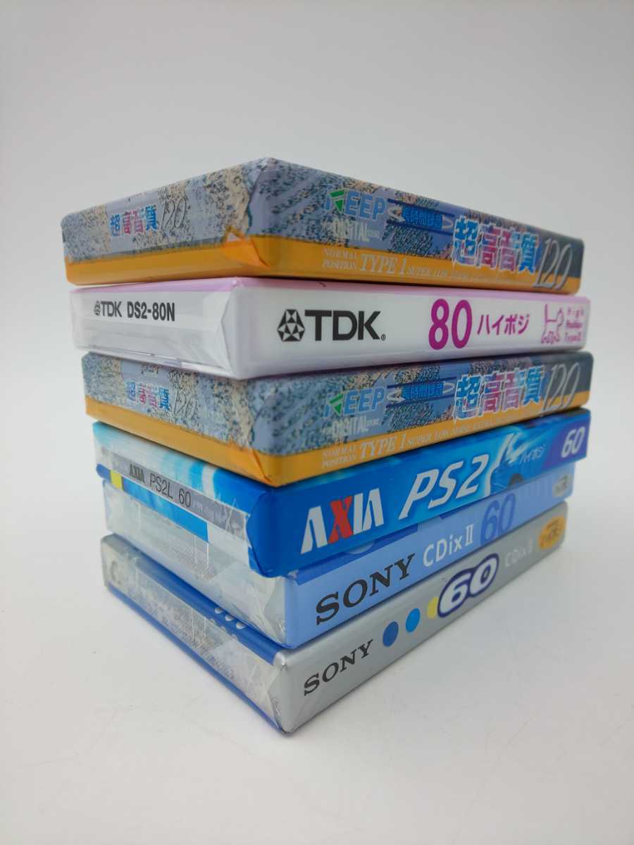 カセットテープ まとめ ノーマル ハイポジ SONY CDixII C60CDX2L C60CDX2H TDK DS2-80N AXIA ...