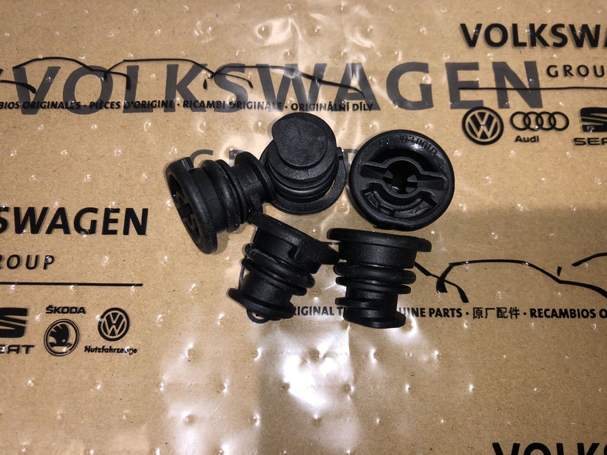Vw Golf R Mk7 Oil Plug With Magnet