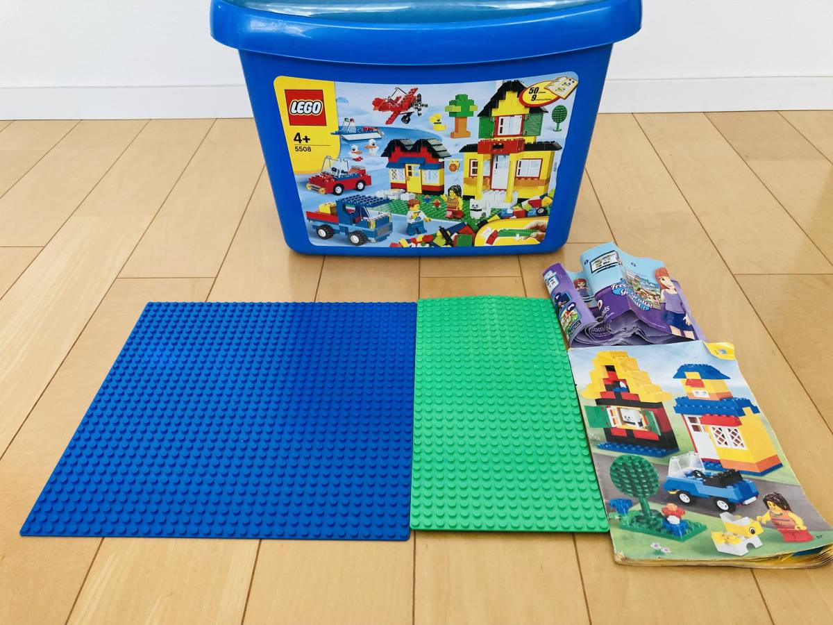 知育おもちゃたくさんセット くもん KUMON 図形モザイクパズル LEGO レゴ ブロック ドミノセット 図鑑8冊 おえかきちょう ...