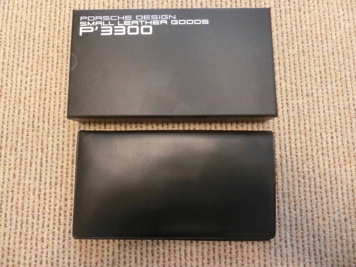 Porsche Design P3300