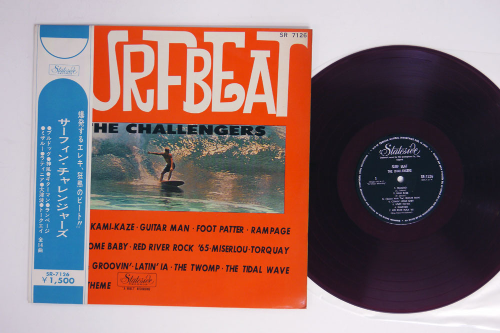 帯 赤盤 ペラ CHALLENGERS/SURF BEAT/STATESIDE SR-7126(その他)｜売買されたオークション情報 ...