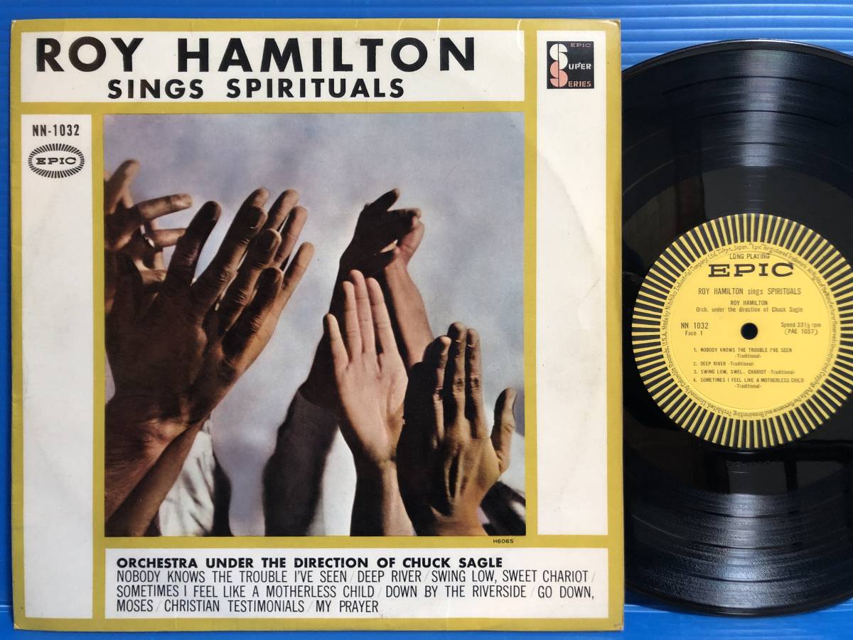 LP 10inch ロイ ハミルトン スピリチュアルをうたう ROY HAMILTON SINGS SPIRITUALS EX / EX+ R ...