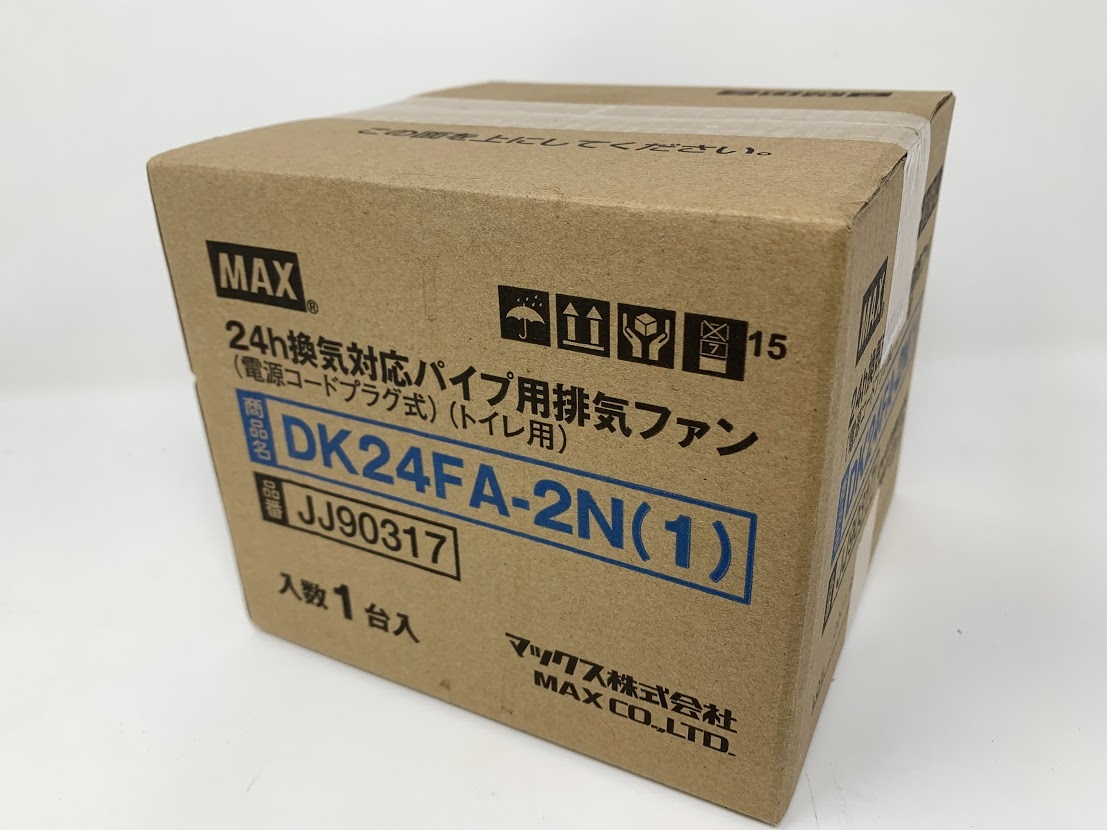 MAX マックス 1室用 24h対応 天井扇 浴室 トイレ用 DK24FA-2N 1(その他)｜売買されたオークション情報、yahooの商品情報をアーカイブ公開 - オークファン（aucfan ...