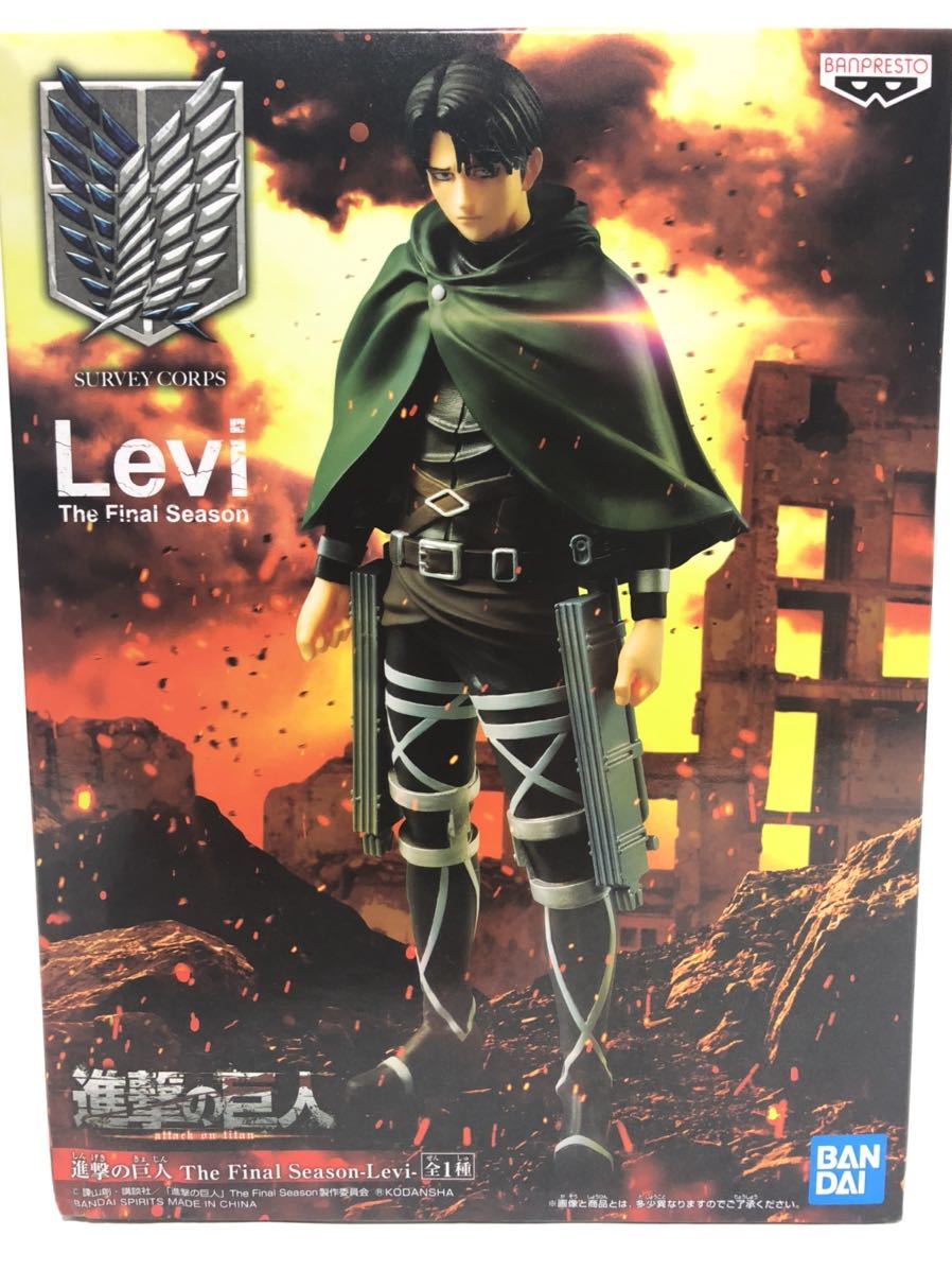 進撃の巨人 リヴァイ フィギュア The Final Season -Levi- BANDAI 箱にダメージあり(コミック、アニメ)｜売買され ...