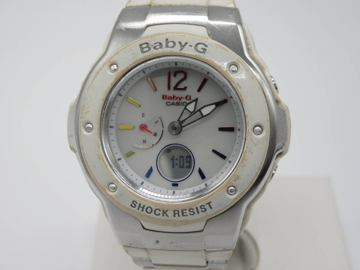 CASIO カシオ Baby-G G-MS MSG-3300 シルバー×ホワイト 腕時計 品 A3ー6A(その他)｜売買されたオークション情報 ...