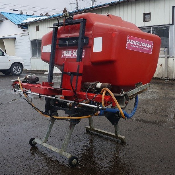 M 丸山製作所 ブームスプレーヤ BSM-500 J コントローラ有 動力噴霧器 小型スプレーヤ 両ブーム 配送不可(パーツ)｜売買された ...