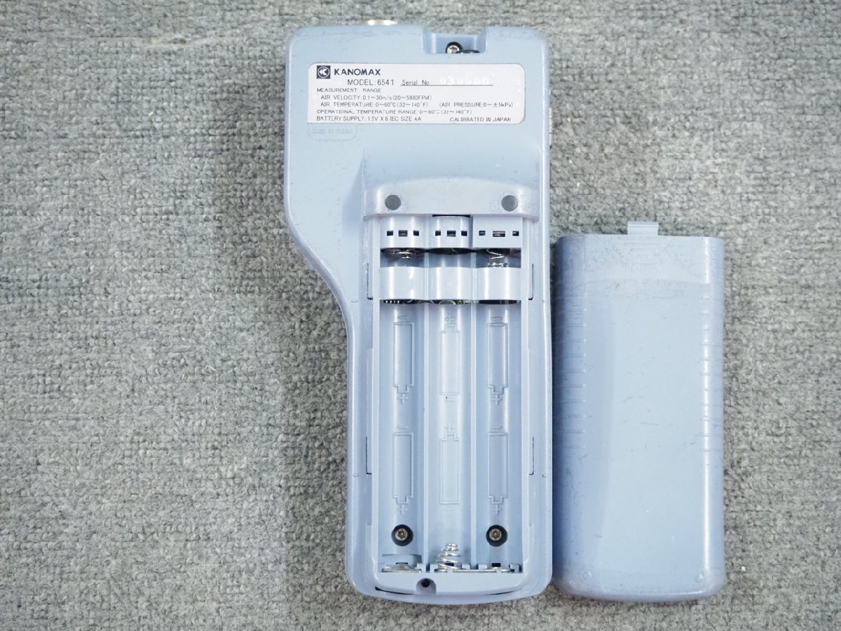 S3 KANOMAX/カノマックス CLIMOMASTER/クリモマスター 6541 風量 風温(環境測定器)｜売買されたオークション情報 ...