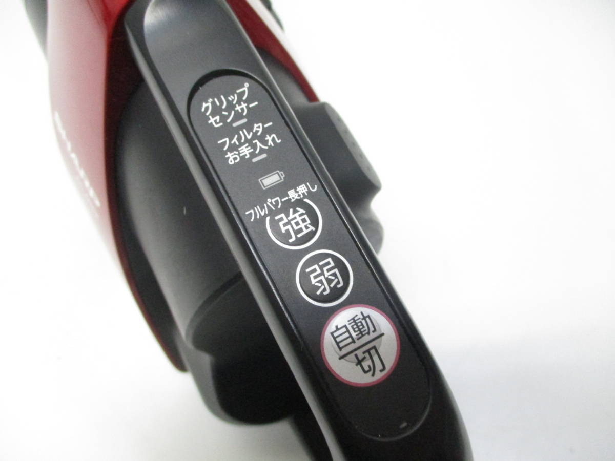 店頭展示品 シャープ SHARP EC-AR5X-P コードレス サイクロン式 RACTIVE Air ラクティブ エア 軽量モデル 0304-S25 @140(コードレスタイプ)｜売買された ...