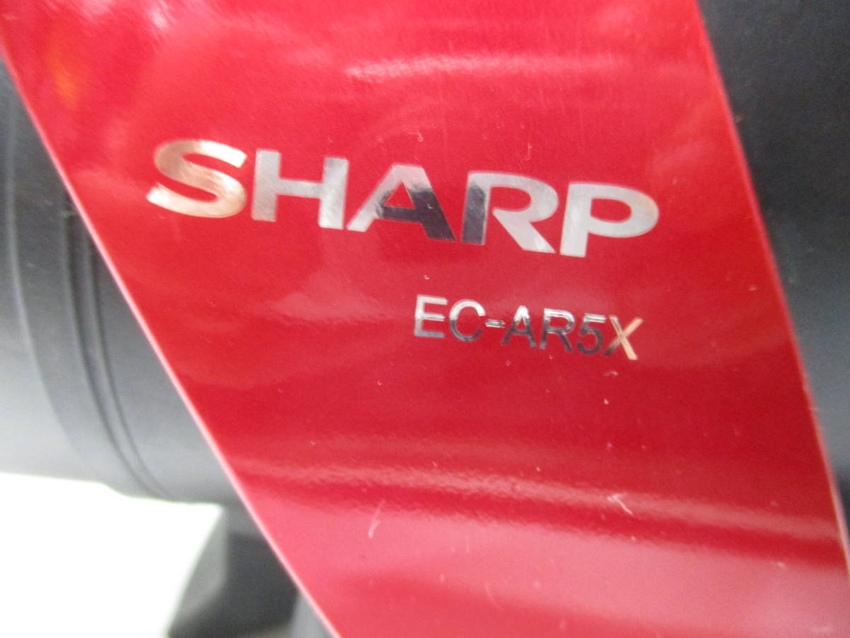 店頭展示品 シャープ SHARP EC-AR5X-P コードレス サイクロン式 RACTIVE Air ラクティブ エア 軽量モデル 0304-S25 @140(コードレスタイプ)｜売買された ...