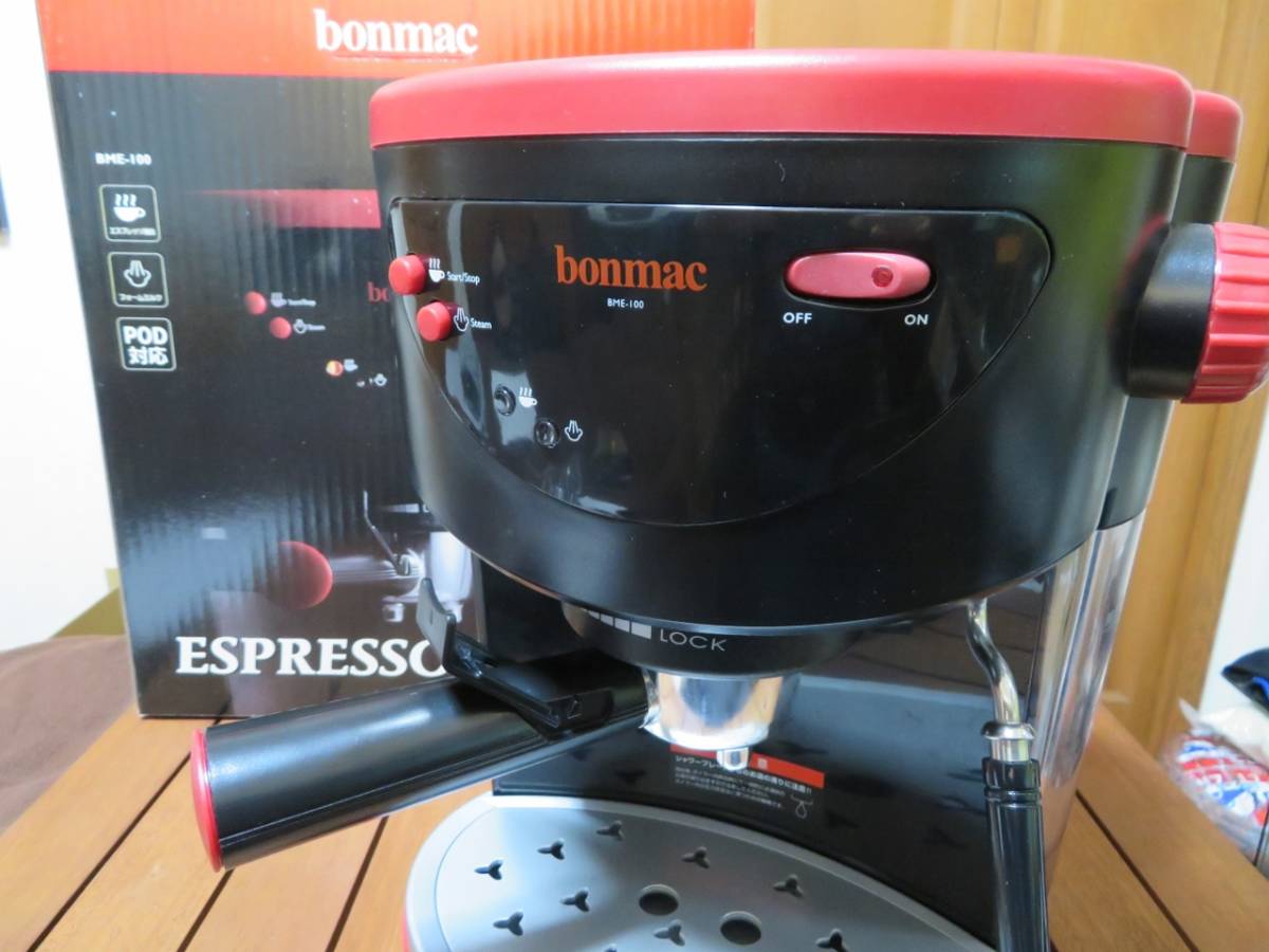 ボンマック BME-100 エスプレッソメーカー BONMAC 使用回数：少なめ(エスプレッソマシン)｜売買されたオークション情報、yahooの商品情報をアーカイブ公開 - オークファン ...