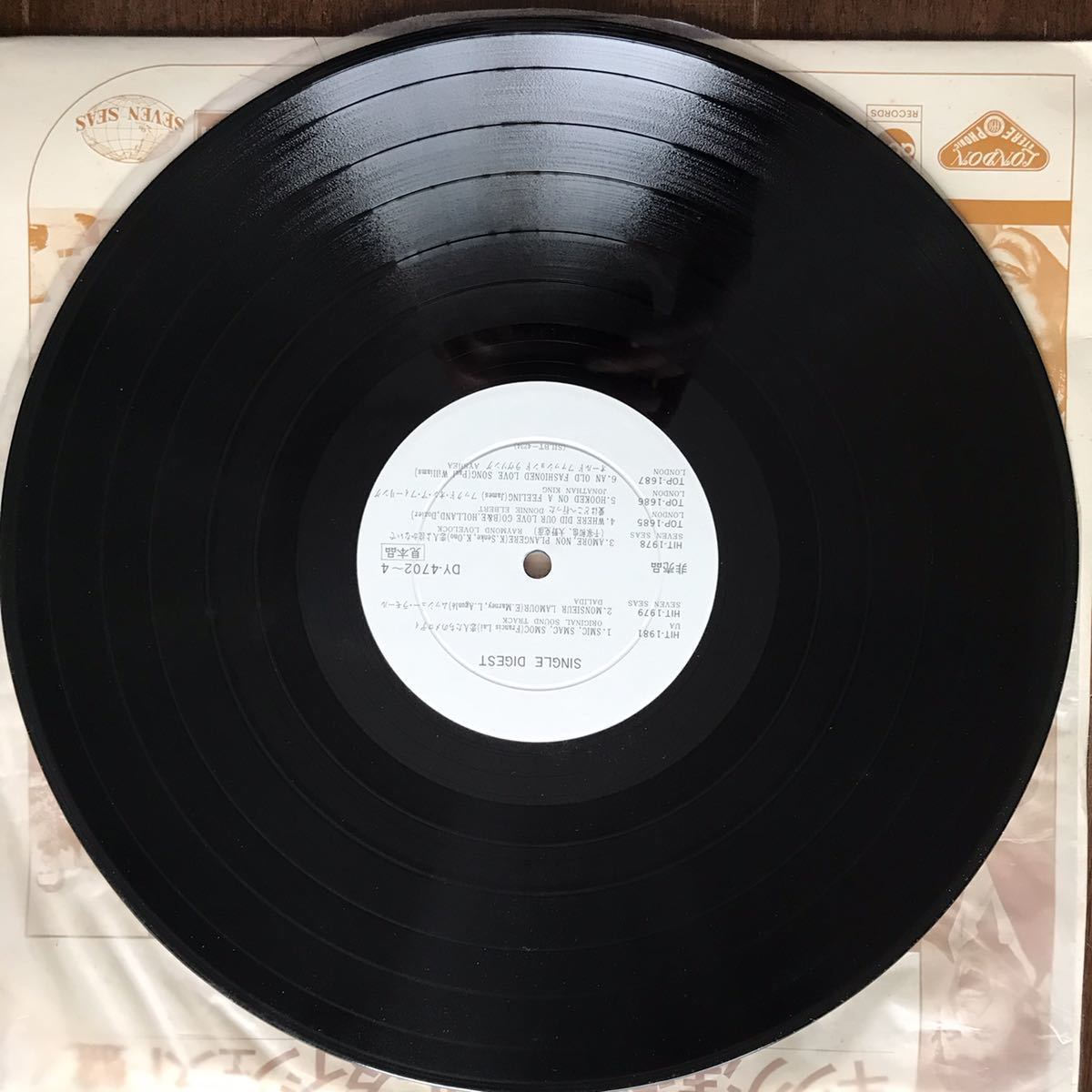 見本盤LP キング洋楽シングルダイジェスト CAROL KING/RITA COOLIDGE/MERRY CLAYTON/SANDPIPERS ...