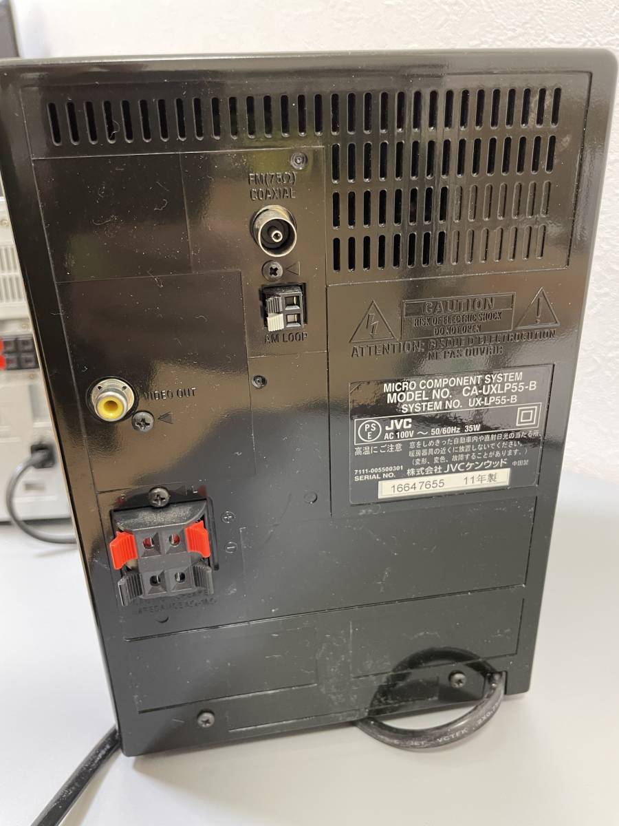 H48 CDコンポ おまとめ SANYO DC-DA800 JVC CA-UXLP55-B 通電確認済み 品 ジャンク品(ラジカセ)｜売買され ...