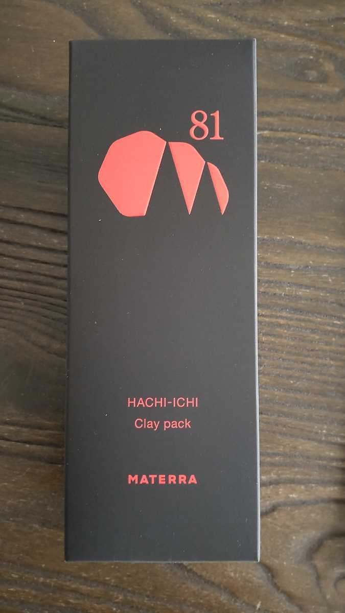マテラ MATERRA 81(セット)｜売買されたオークション情報、yahooの商品情報をアーカイブ公開 - オークファン（aucfan.com）