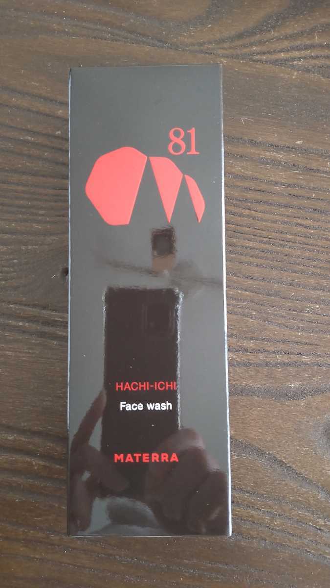 マテラ MATERRA 81(セット)｜売買されたオークション情報、yahooの商品情報をアーカイブ公開 - オークファン（aucfan.com）
