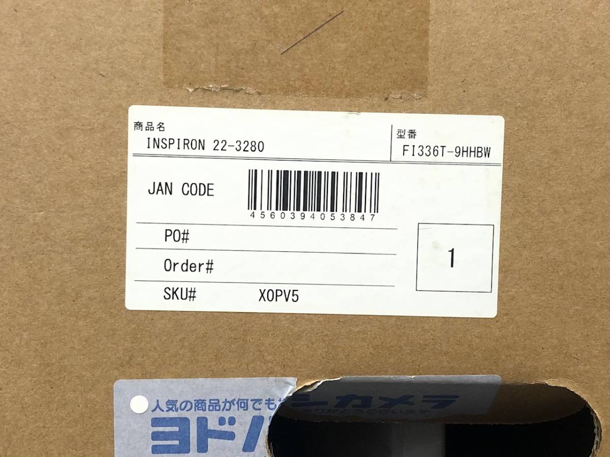 DELL パソコン Inspiron 22 3000 3280 FI336T-9HHBW 21.5インチ Core i3 HDD1TB メモリ ...