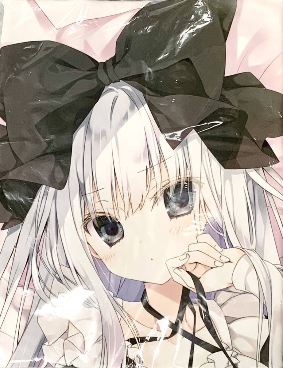 正規品 C96 NECOTOXIN 狗神煌 抱き枕カバー(抱き枕)｜売買されたオークション情報、yahooの商品情報をアーカイブ公開 - オークファン（aucfan.com）