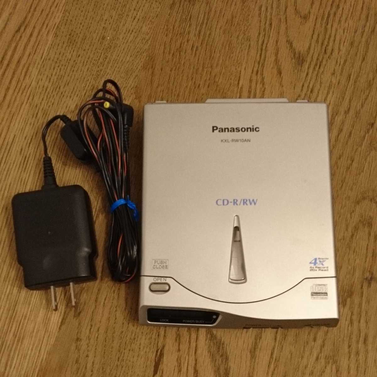 Panasonic ポータブル CD-R/RW ドライブ KXL-RW10AN-S PCMCIA CardBus SCSI CD(外付けCD ...