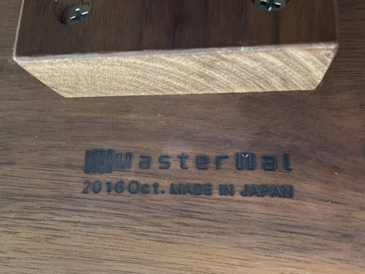 廃盤 1円〜 MASTERWAL オリジン ORIGIN リビングテーブル センターテーブル ローテーブル ウォールナット ワイルドウッド アカセ木工(木材)｜売買されたオークション情報 ...