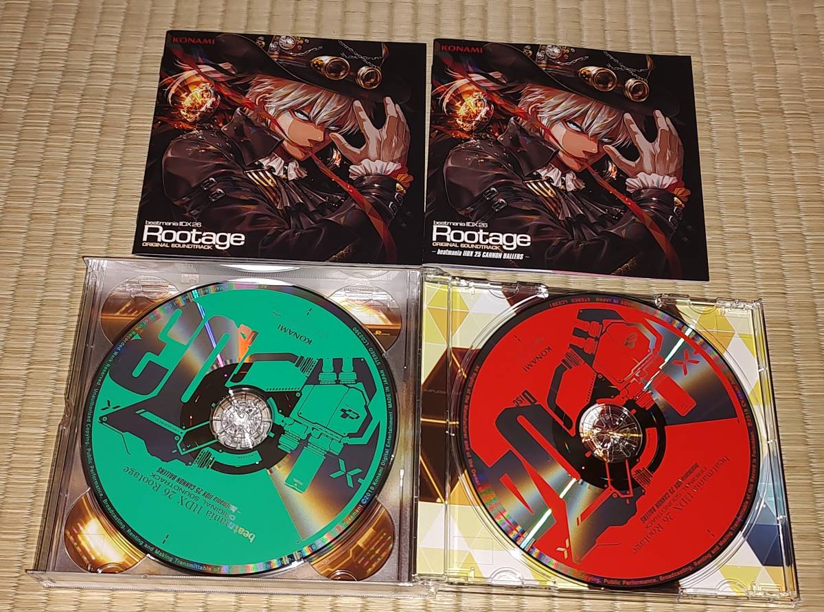 CD beatmania IIDX 26 Rootage ORIGINAL SOUND TRACK 弐寺 オリジナル サウンドトラック 帯付き ...