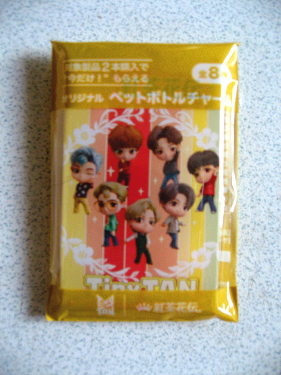 TinyTAN オリジナル ペットボトルチャーム全8種類(タレントグッズ)｜売買されたオークション情報、yahooの商品情報をアーカイブ公開 - オークファン（aucfan.com）