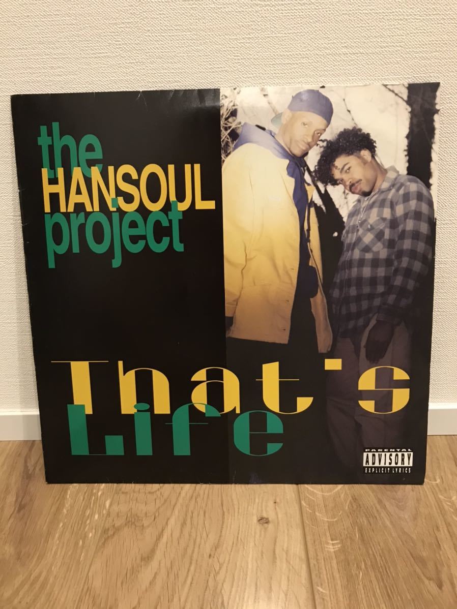 12inch The Hansoul Project / That's Life b/w For The Niggas Jazzy ミドル ...