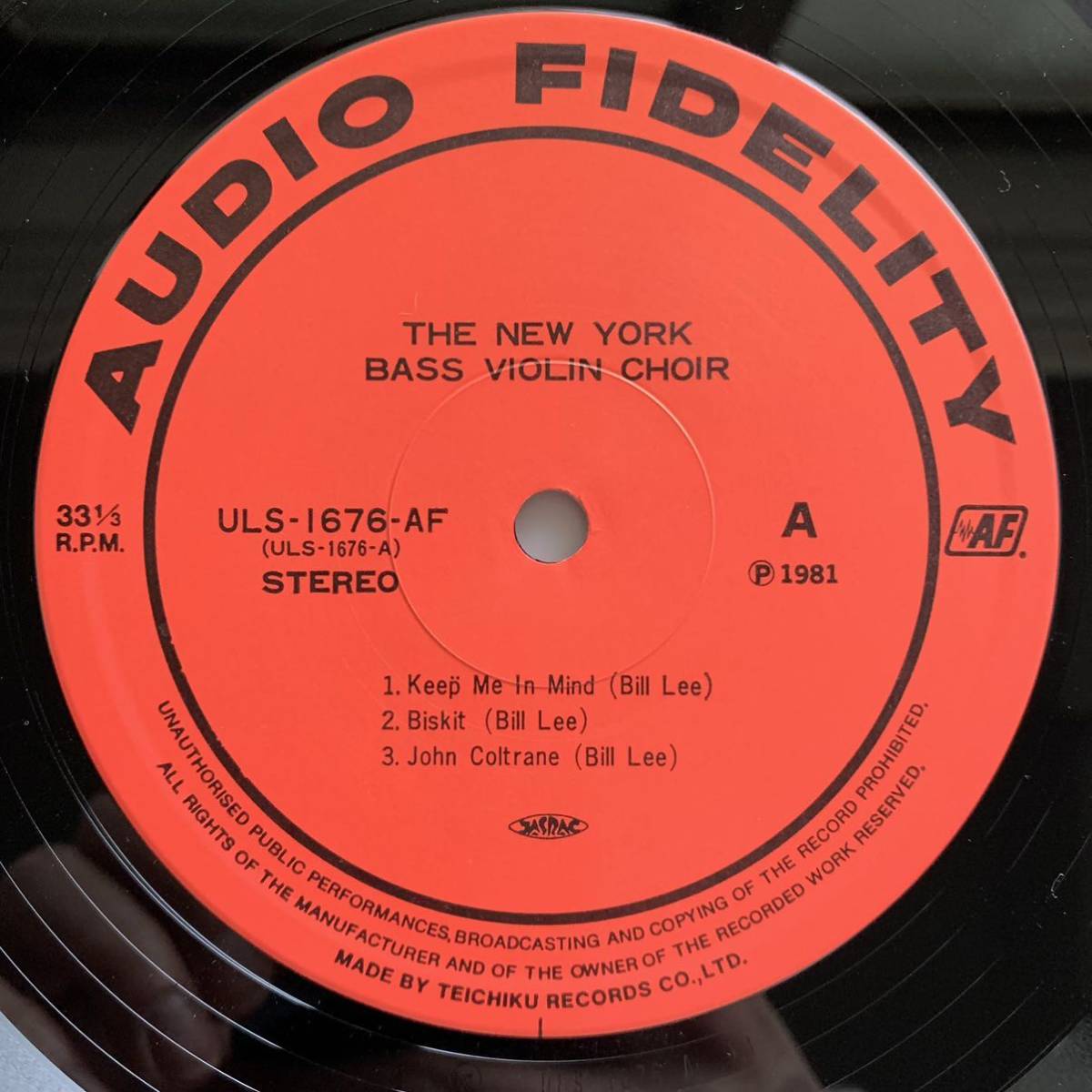 The New York Bass Violin Choir Strata East ストラタ イースト Ron Carter Richard ...