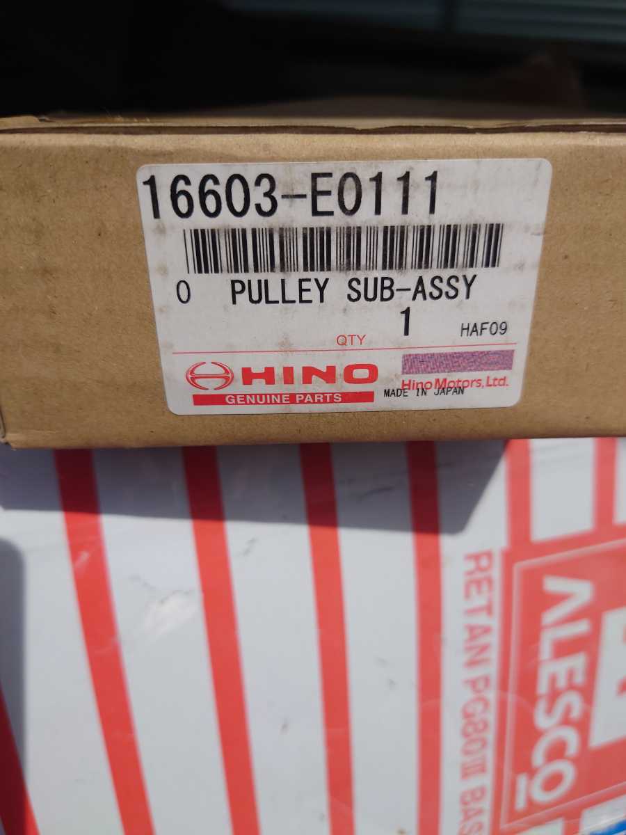 日野純正 アイドルプーリー 大型 グランド プロフィア e13c オマケは 無し(トラック、ダンプ)｜売買されたオークション情報、yahooの商品情報をアーカイブ公開 - オークファン ...