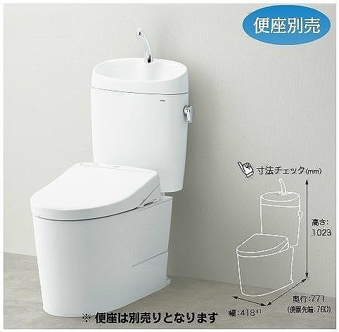 埼玉発 S1140 TOTO トイレ 便器＋ロータンクセット 手洗付 CS400BP+SH401BA #NW1(洋式)｜売買されたオークション ...