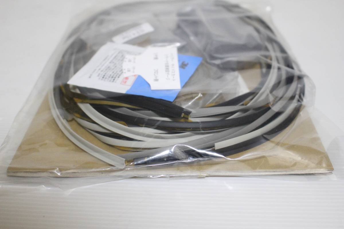 トヨタ 純正 ハリアー 60系 モデリスタ サイド エアロ スカート スポイラー 取付け/補修 モール ステー D2619-42810 T型 ...