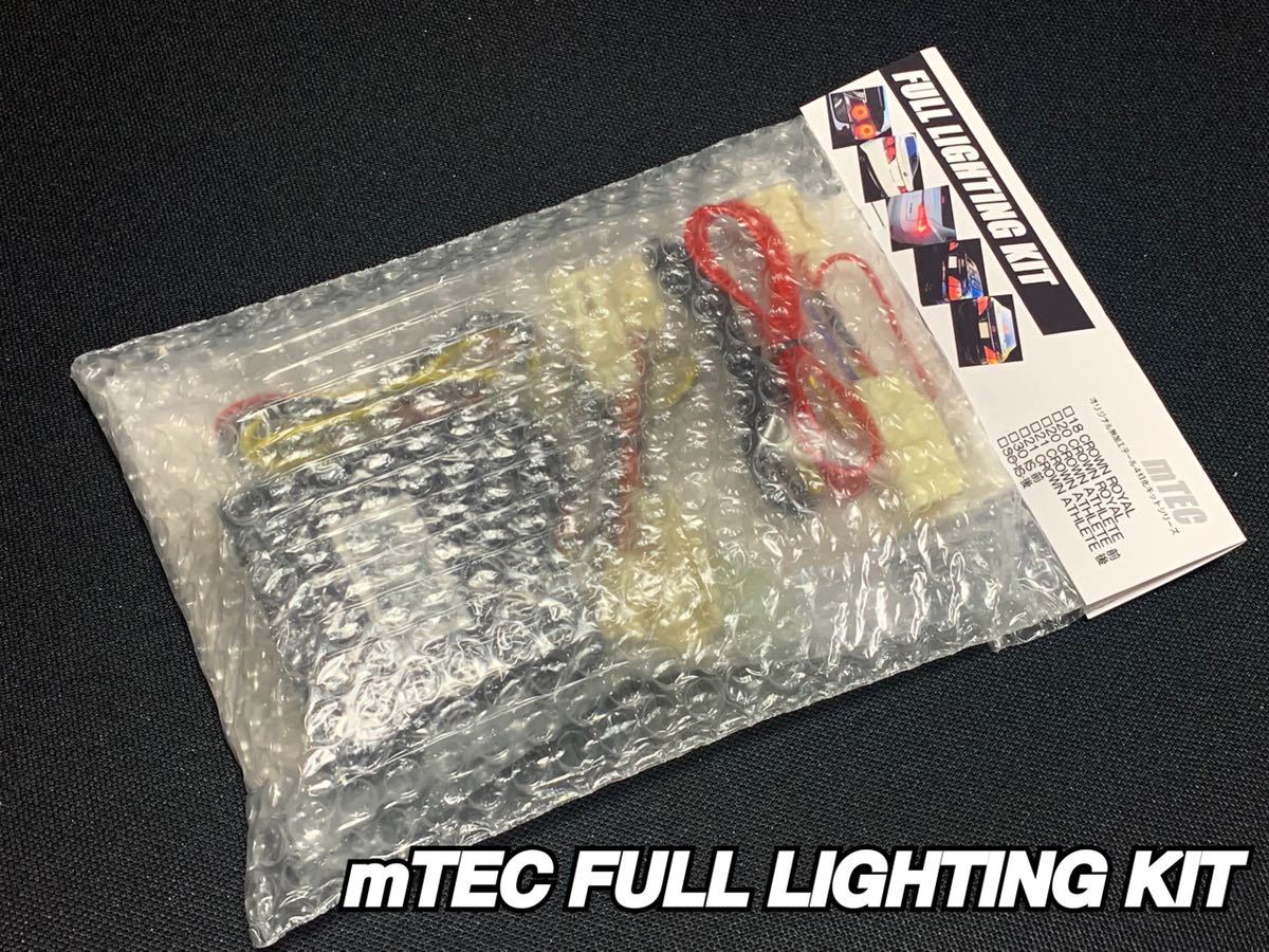 mTEC 210 クラウン ブレーキ 4灯化キット フルライティングキット 210系 アスリート後期 テール(テールライト)｜売買されたオークション情報、yahooの商品情報をアーカイブ公開 ...