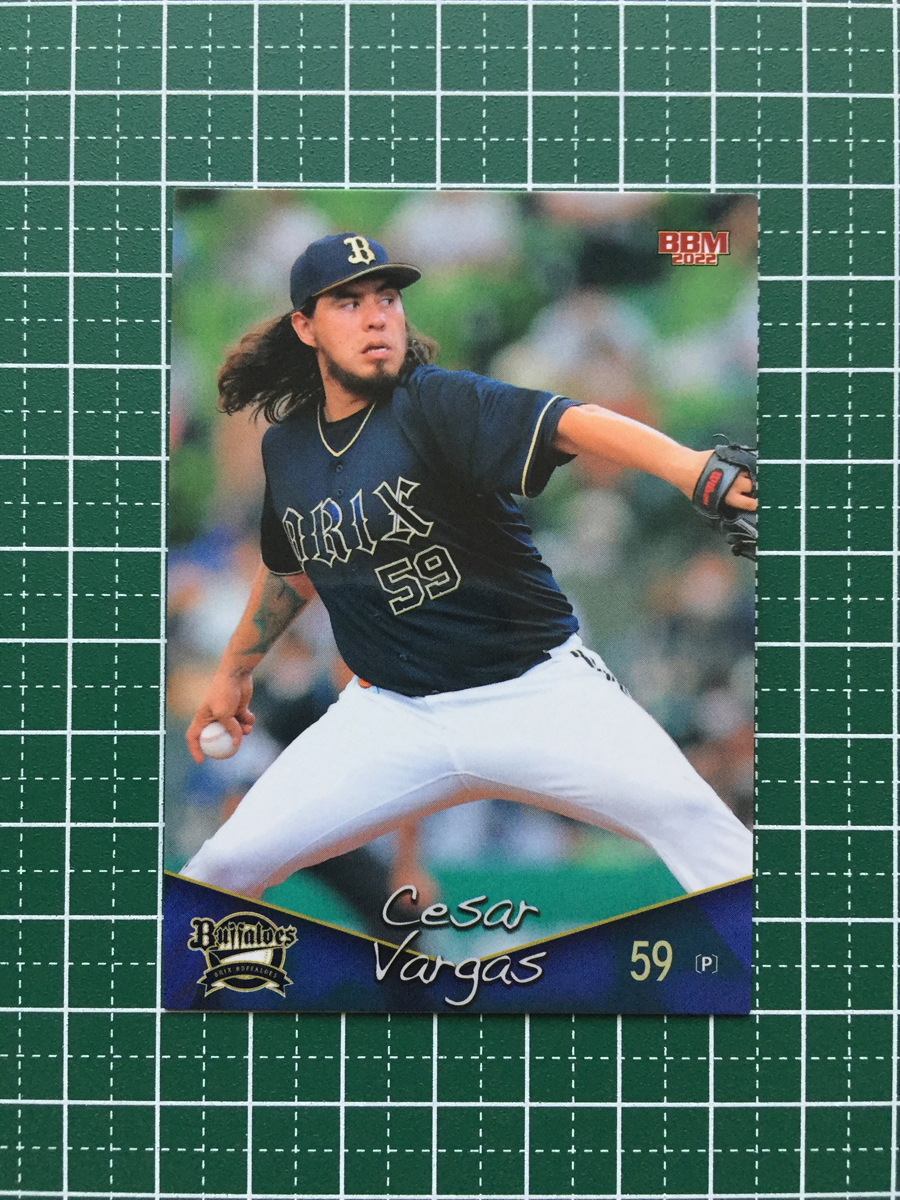 BBM 2022 プロ野球 ベースボールカード #B28 セサル バルガス オリックス バファローズ レギュラーカード(2014年～)｜売買されたオークション情報、yahooの商品情報を ...