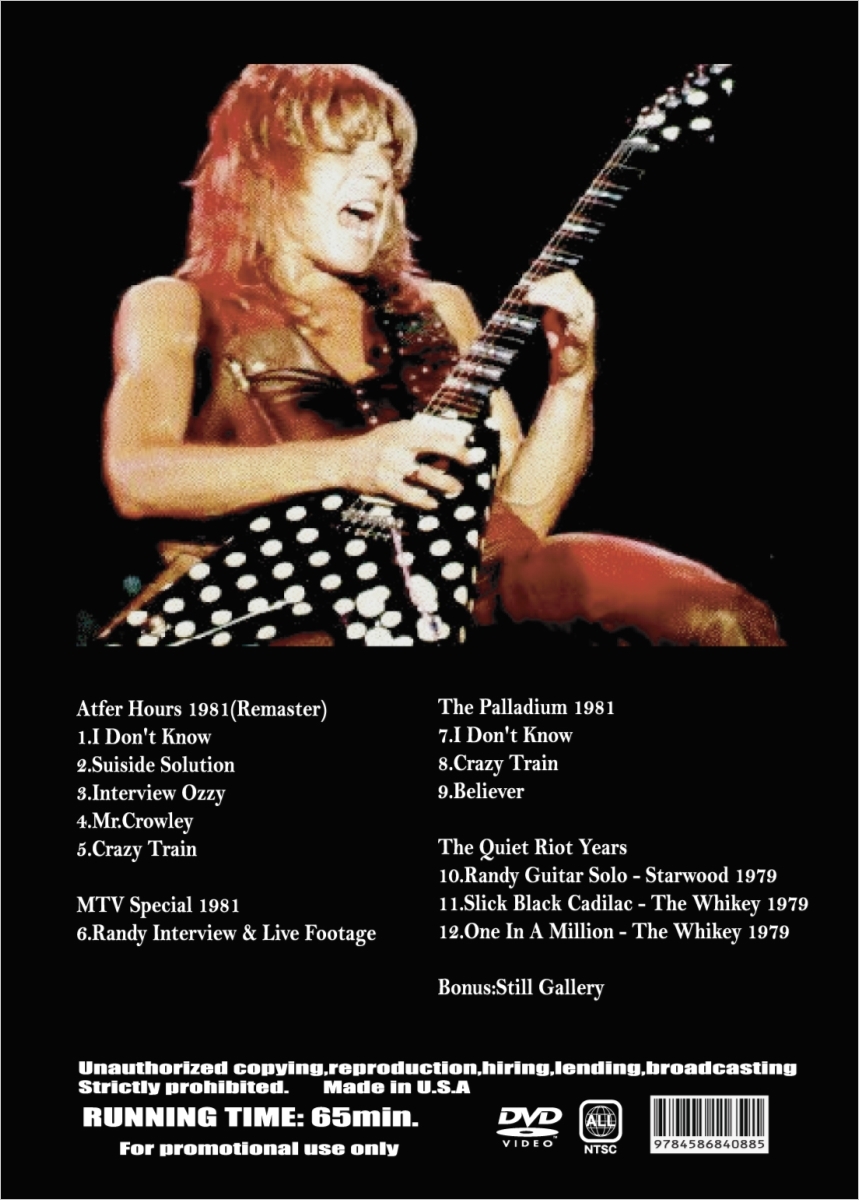 ランディ ローズ＆オジー オズボーン Movie Special Randy Rhoads & Ozzy Osbourne(ロック、ポップス ...