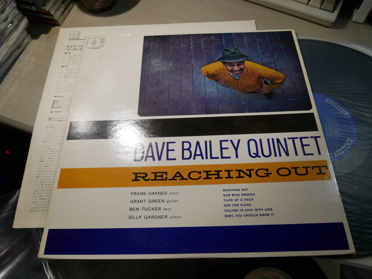 BLCD Only You Only その他 | perche-loisel-motoculture.fr