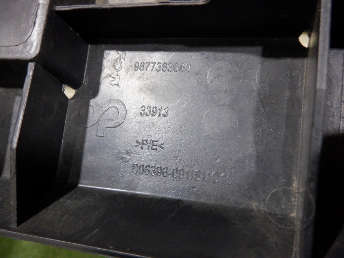 プジョー純正 プジョー 308 GT T9YH01 T9WH01 T9系 後期 フロントバンパー 用 下部分 アンダーカバー アンダーパネル ...