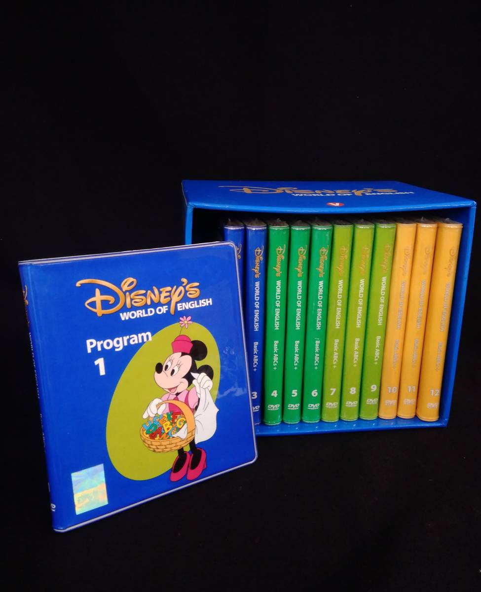 Disney WORLD OF ENGLISH Basic ABCs + ディズニー ワールドファミリー ベーシック DVD まとめ 2 12巻 年式不明 英語 教材 知育(英語)｜売買された ...
