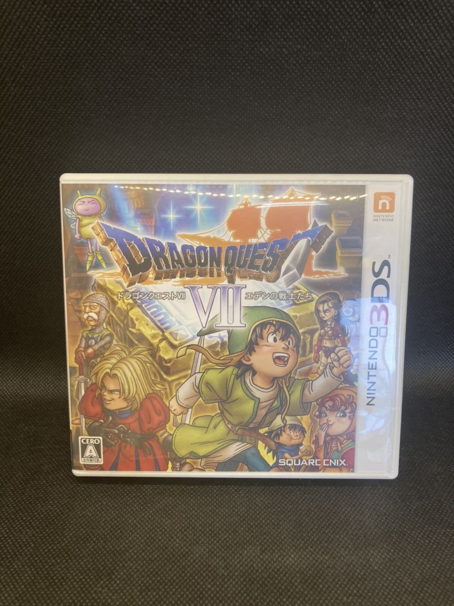 ニンテンドー3DS ドラゴンクエスト7 DQ7 dragon quest7 ドラクエ7 任天堂 エデンの戦士たち(ドラゴンクエスト)｜売買され ...