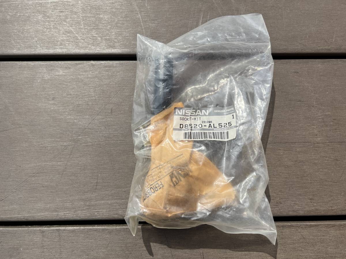 Z33 全年式 タイロッドエンドセット D8520-AL525 48640-AL585(その他)｜売買されたオークション情報、yahooの商品 ...