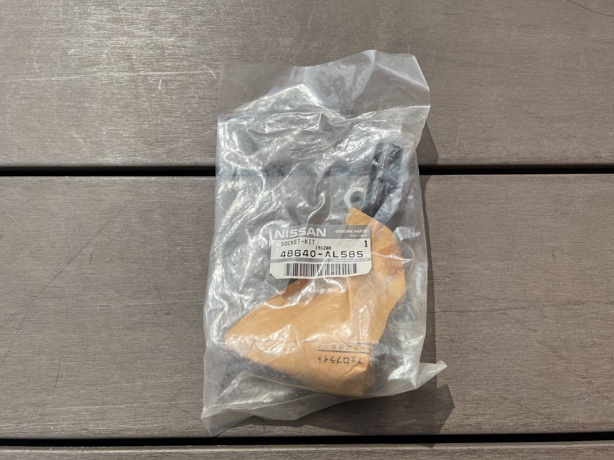 Z33 全年式 タイロッドエンドセット D8520-AL525 48640-AL585(その他)｜売買されたオークション情報、yahooの商品 ...