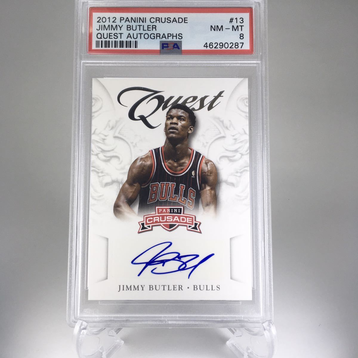 1円スタート PSA8 直筆サイン ジミー バトラー Jimmy Butler RC Auto 2012 Panini Crusade ...