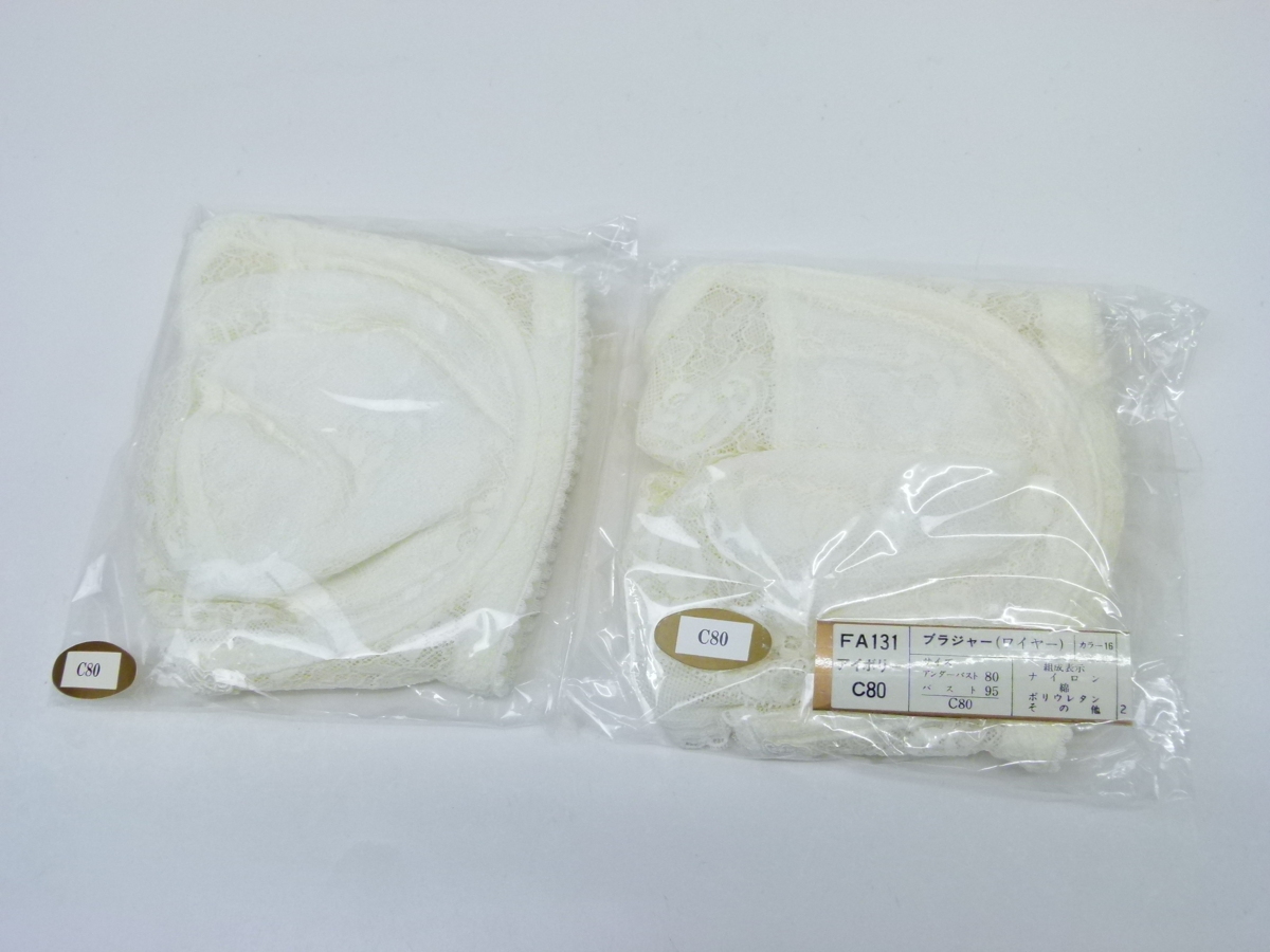 シャルレ 補正 FA131 ANCY ブラジャー 2枚セット C80 アイボリー(Cカップ)｜売買されたオークション情報、yahooの商品情報をアーカイブ公開 - オークファン（aucfan.com）