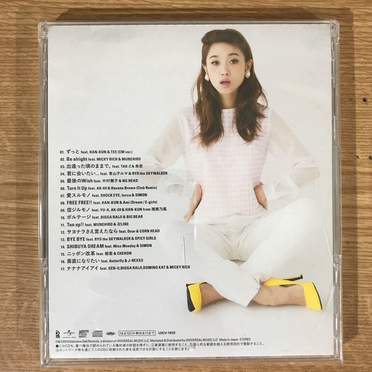 E176 CD100円 SPICY CHOCOLATE ずっとスパイシーチョコレート ~BEST OF 渋谷 RAGGA SWEET COLLECTION 通常盤(その他)｜売買された ...