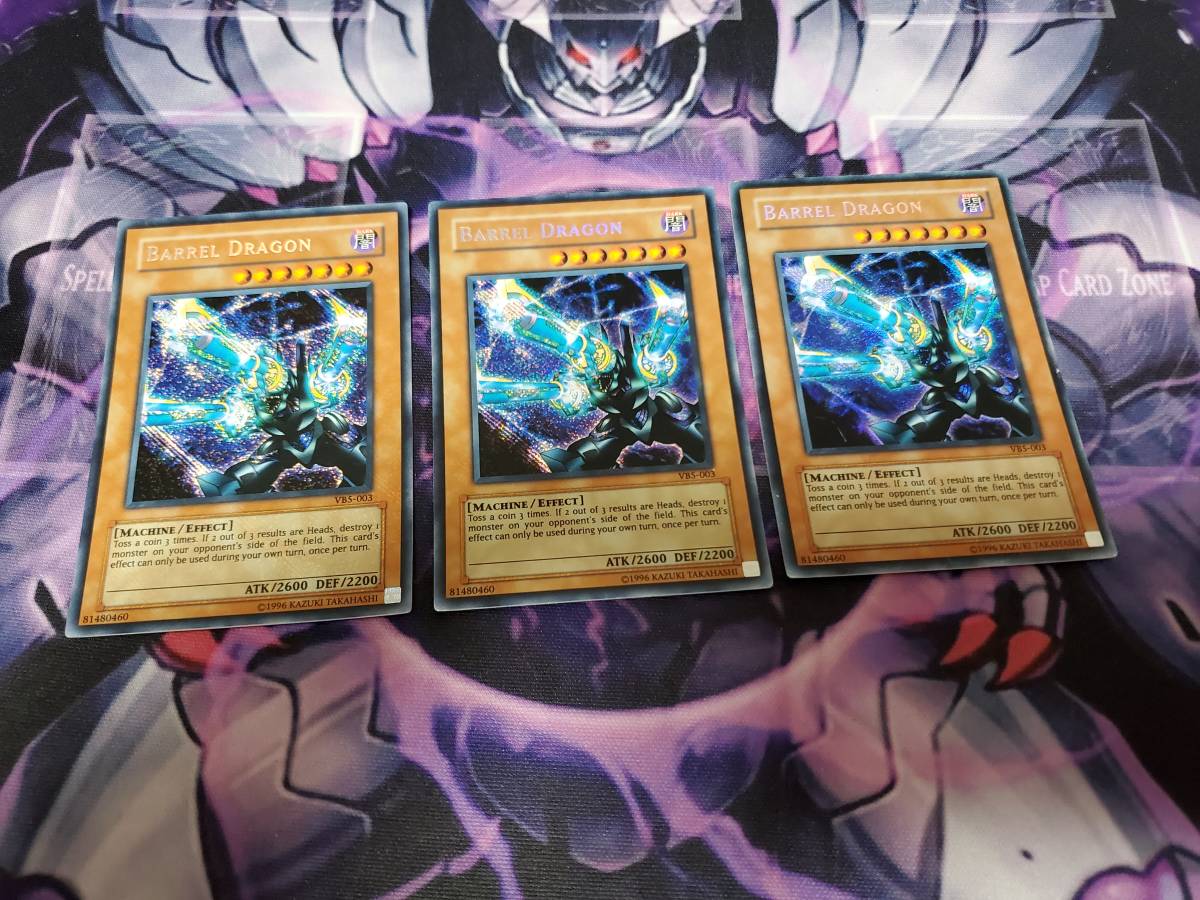 遊戯王 英語表記 BARREL DRAGON リボルバードラゴン VB5-003 シークレット 3枚セット(その他)｜売買されたオークション情報、yahooの商品情報をアーカイブ公開 ...