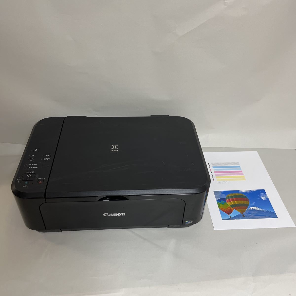 Canon MG3630(A4プリンタ)｜売買されたオークション情報、yahooの商品情報をアーカイブ公開 - オークファン（aucfan.com）