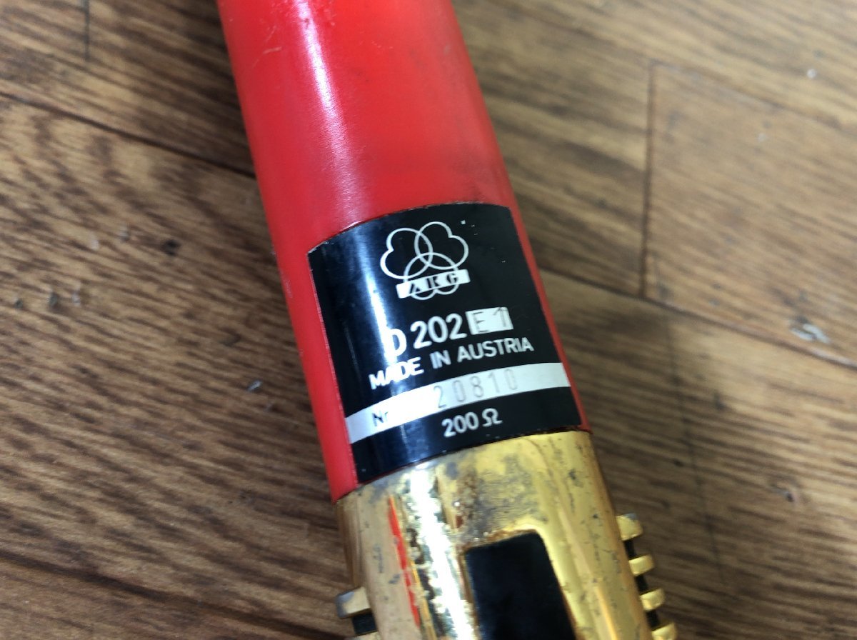 D052C304 限定カラー AKG アーカーゲー D202 E1 ダイナミックマイク(ダイナミックマイク)｜売買されたオークション情報 ...