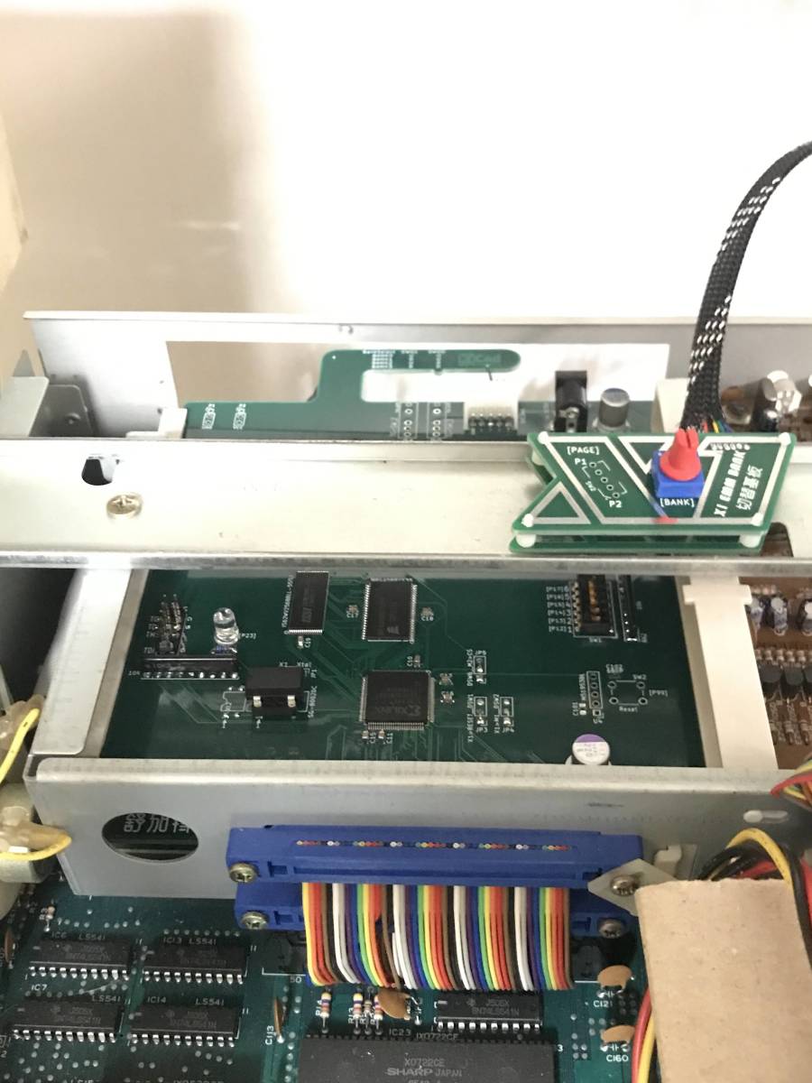 RAMディスク EMM + BankRAM 複合ボード SHARP X1 turbo専用 /EMM＆IPL_BOOT_RAM BASIC_ROM CZ-8EM CZ-8BE2 CZ-8RB ...