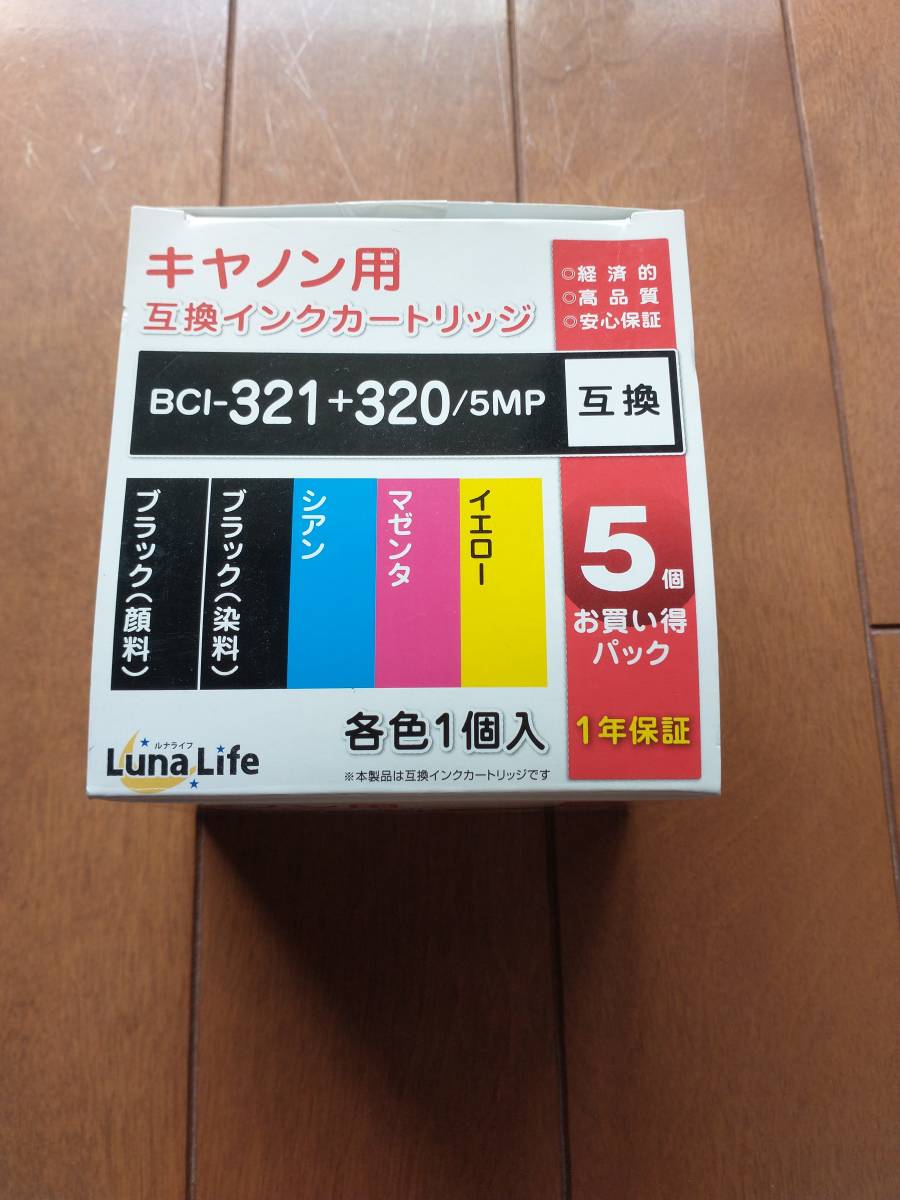 CANON キャノン 純正 プリンターヘッド QY6-0072 iP4600 iP4700 iP3600 MP990 MP980 MP640 MP630 MP620 MP560 MP550 ...
