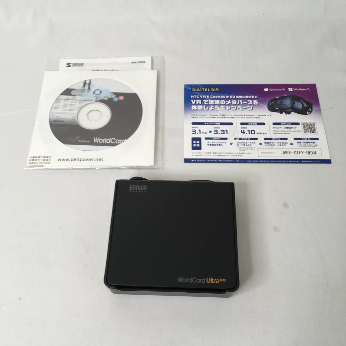 サンワサプライ 名刺管理スキャナ Windows/Mac両対応 PSC-13UB C88-220329-001-0-10600-0(周辺機器)｜売買されたオークション情報、yahooの商品情報 ...