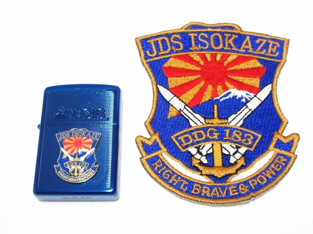 XM561 ジッポー オイルライター 海上自衛隊 護衛艦 JDS ISOKAZE DDG175 No.239 メタル貼り ワッペン ...